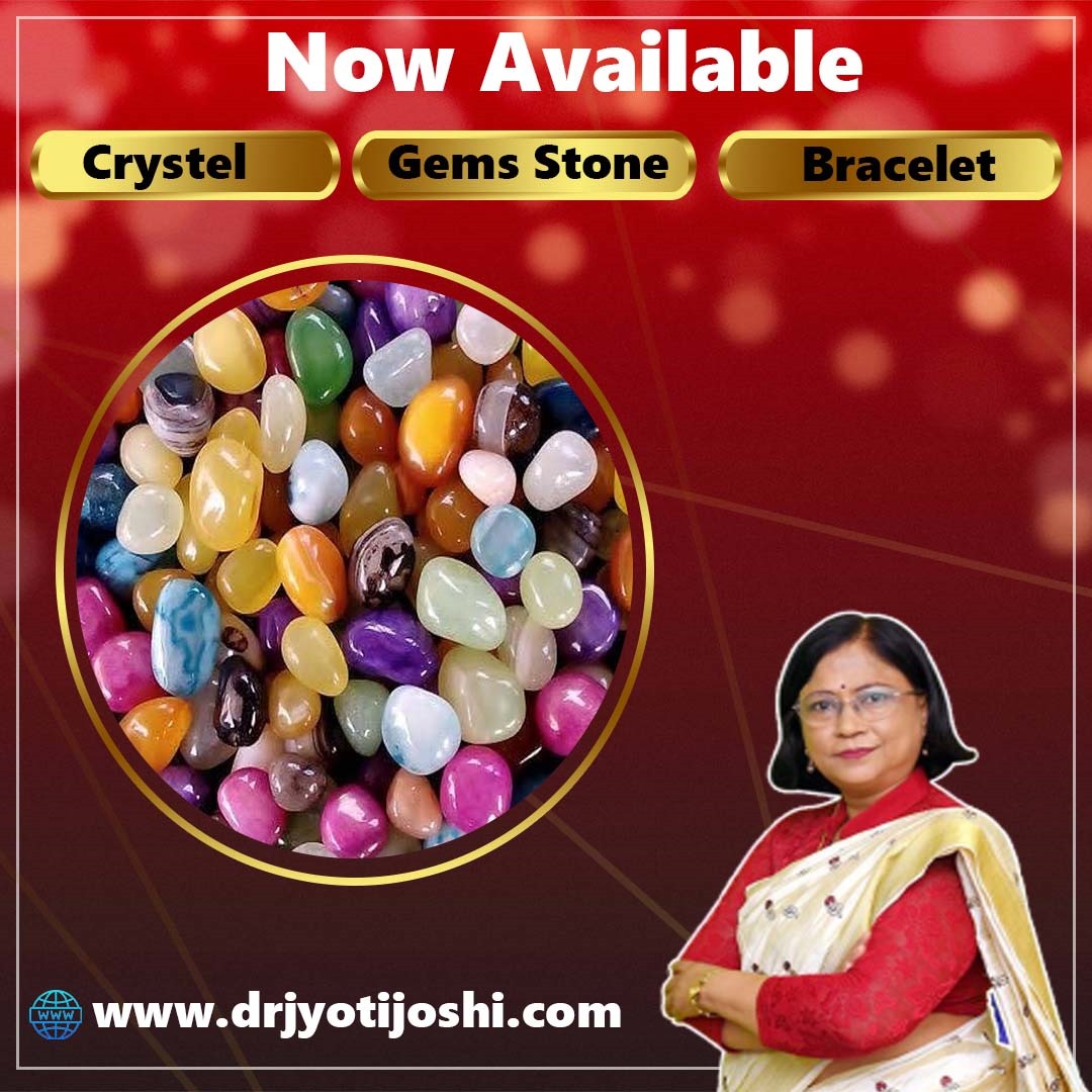 Stone - Drjyotijoshi